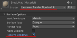 【Unity】Receive Shadows設定のゆくえ三味松ブログ