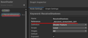 【Unity】Receive Shadows設定のゆくえ三味松ブログ