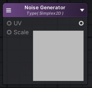【Amplify Shader】Noise Generatorの使い方【Unity】三味松ブログ